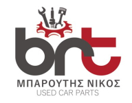 Μεταχειρισμενοι κινητηρες αυτοκινητων – Brtparts